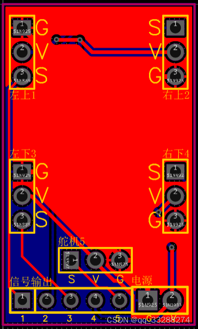基于STM32CubeMX、STM32F103c8t6或Arduino的太阳能追光系统_基于stm32太阳能电池板自动追光系统-CSDN博客
