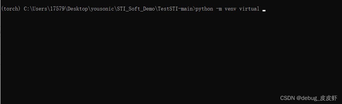 pyinstaller环境打包_pyinstaller 打包时打入所有环境-CSDN博客