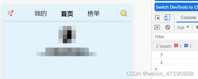 Vue实现导航动态样式切换vue锚点跳转 导航栏样式动态切换 Csdn博客 6746