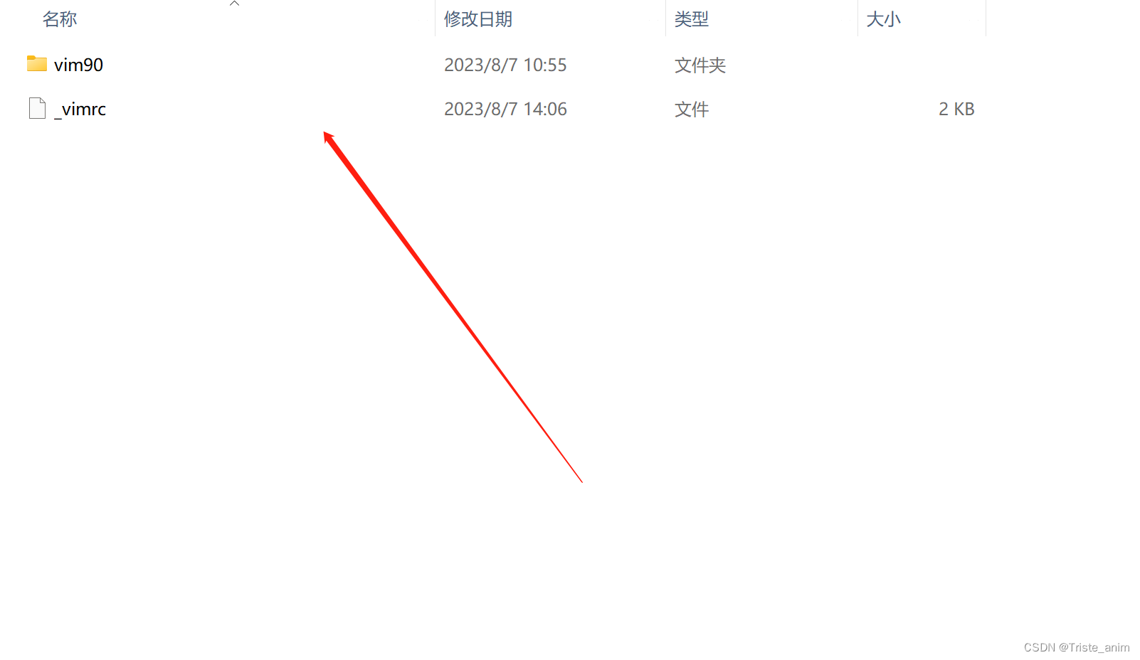 Vim设置 Csdn博客