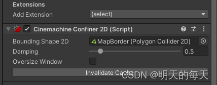 unity Cinemachine 2D平台游戏设置-CSDN博客
