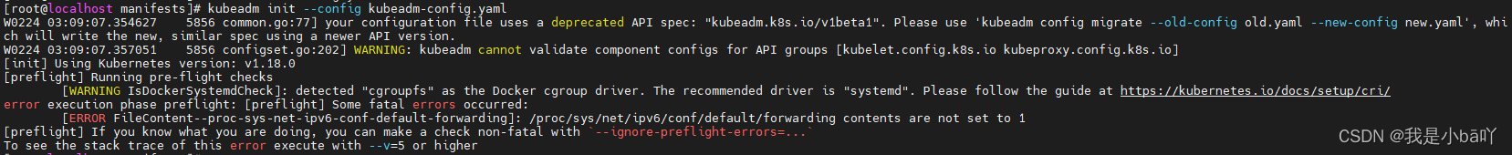 k8s搭建集群报错汇总—202302【更新】_[error filecontent--proc-sys-net-ipv6-conf-default-CSDN博客