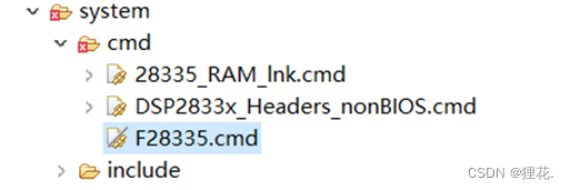 使用CCS软件为DSP28335创建工程_ccs中文件夹中怎么见main.c文件-CSDN博客