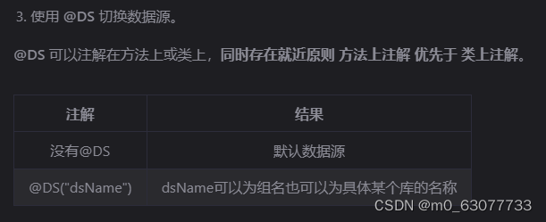 Mybatis-plus_com.baomidou.mybatisplus.core.mapper-CSDN博客