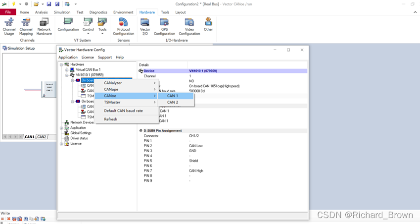 CANOE 入门使用教程【一】------新建工程_canoe使用教程-CSDN博客