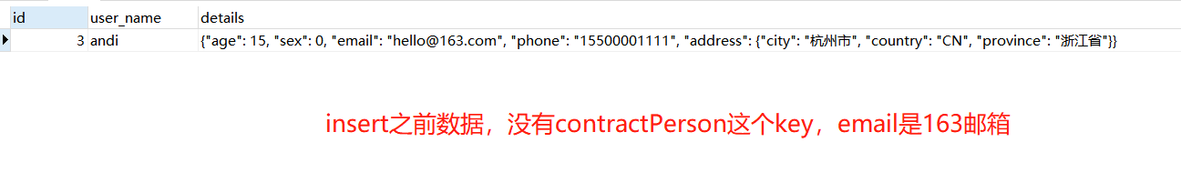 Mysql8.0 使用json操作_mysql8.0 json-CSDN博客