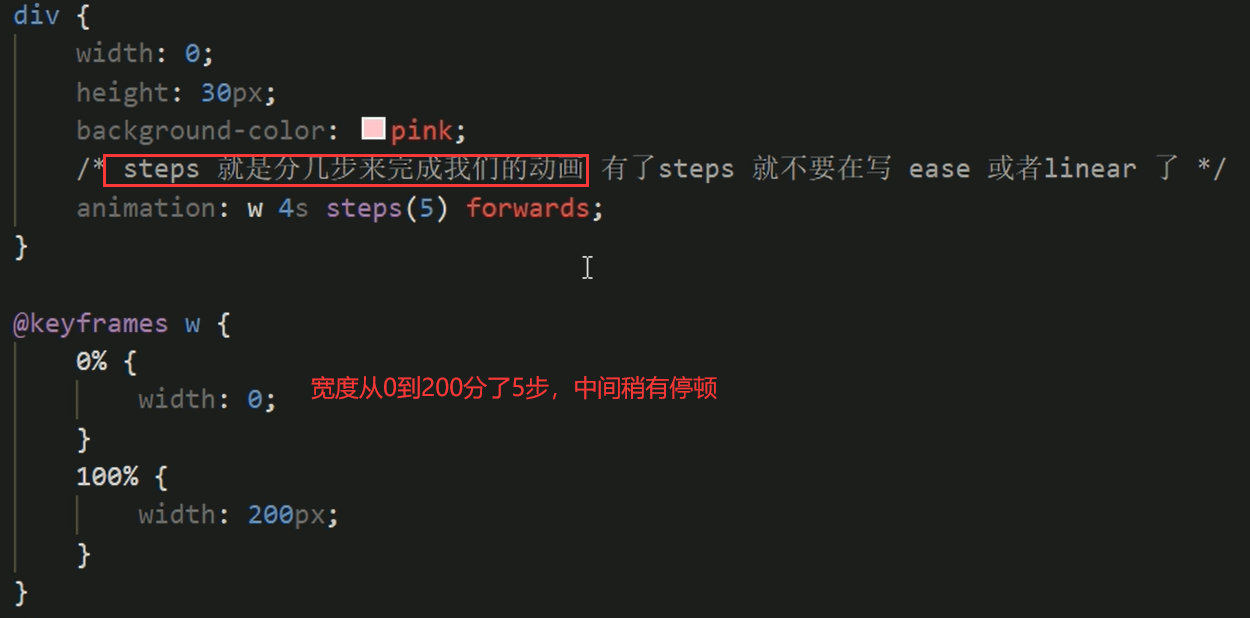 CSS3新特性_[class*='dotted'] 什么写法-CSDN博客