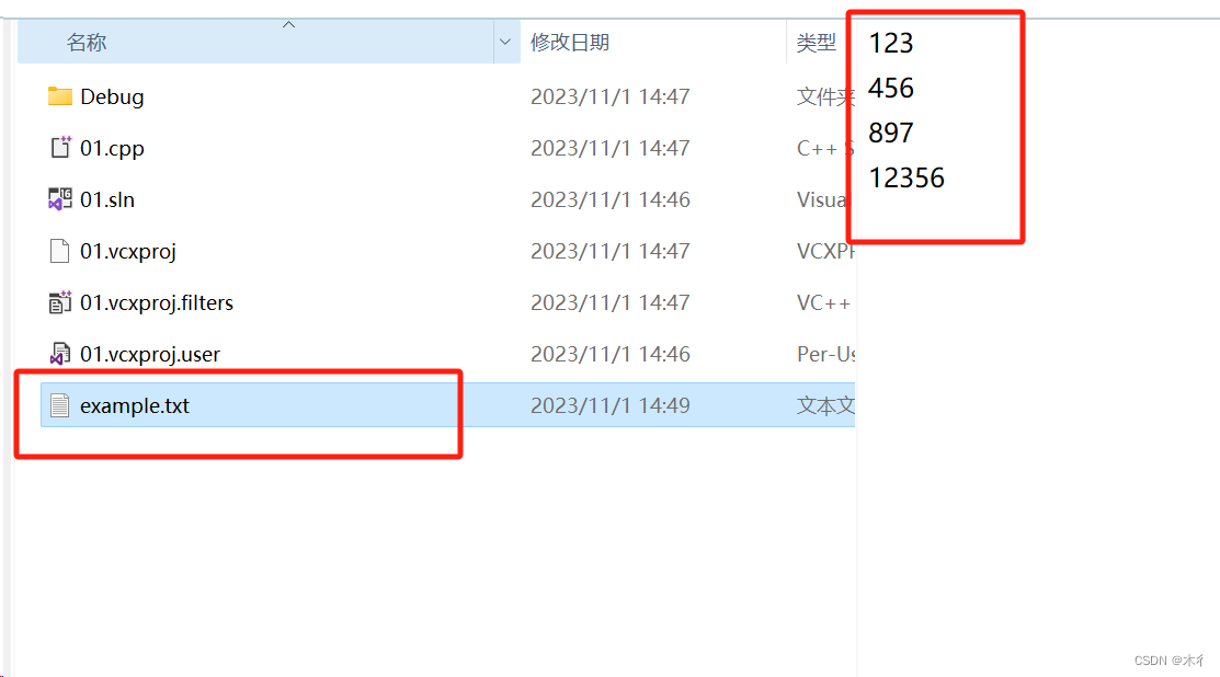 【C++】ifstream、file.good、 file.seekg、file.tellg、file.read详解_std::ifstream-CSDN博客