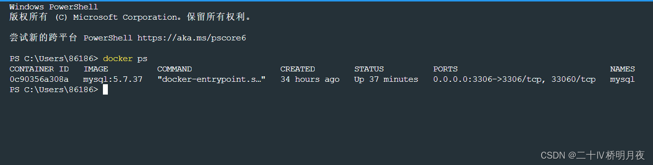 Docker Desktop快速搭建中间件_docker desktop mysql-CSDN博客
