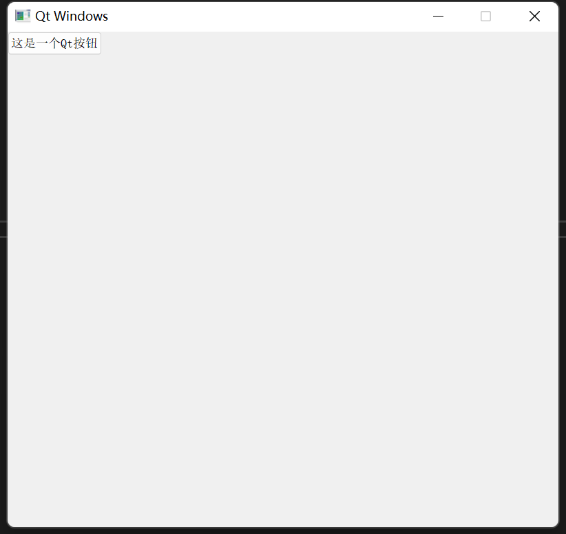 Mfc程序中使用qt开发界面 Mfc Qt Csdn博客