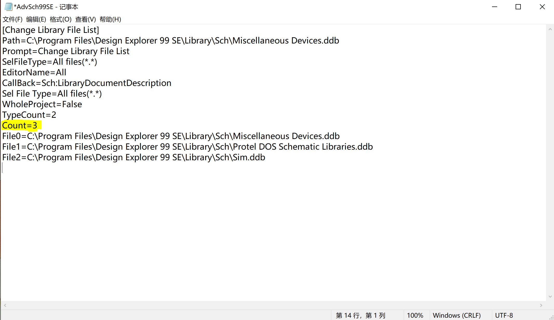 Protel 99 SE库文件添加时“file is not recognized”-CSDN博客