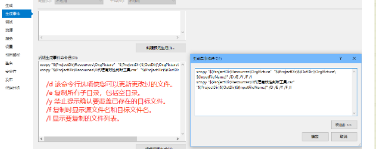 How to edit multiple places at the same time in VisualStudio Code? Three methods for editing ...
