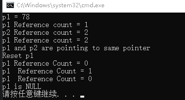 C++智能指针unique_ptr与shared_ptr-CSDN博客