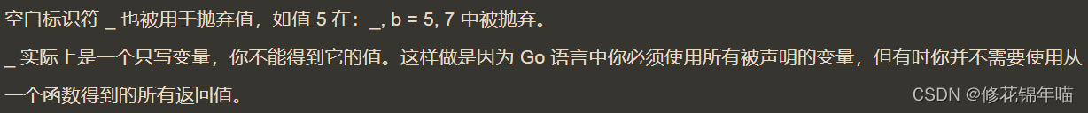 记录学习go的亿点问题nodebug Mode Unable To Process Evaluate Request Csdn博客
