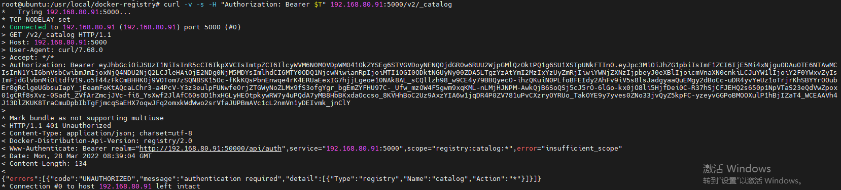 Docker Registry V2 开启auth查询或获取私有仓库(registry)中的镜像列表catalog错误--Bearer realm insufficient_scope ...