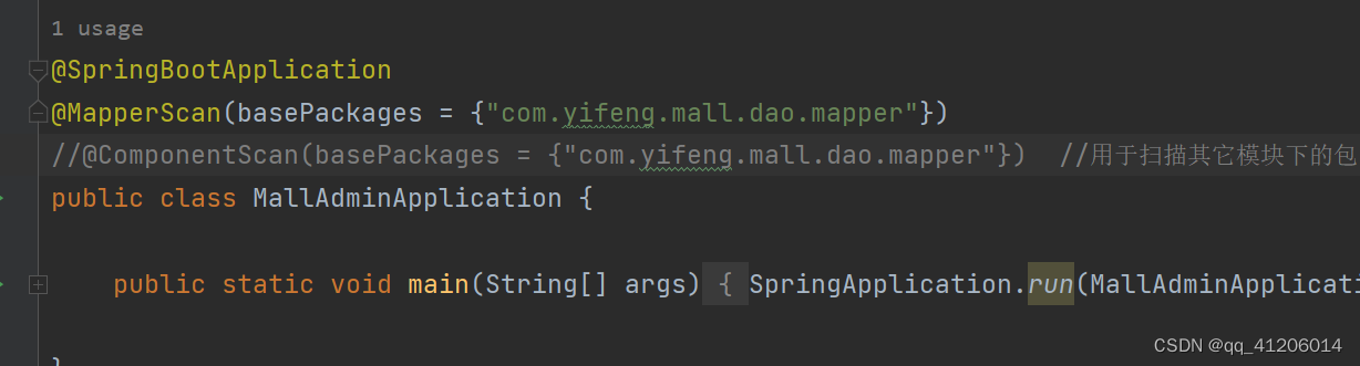 SpringBoot集成Swagger3，项目正常启动，但是controller中的接口注册不到Swagger的问题_swagger3扫描不到接口信息-CSDN博客