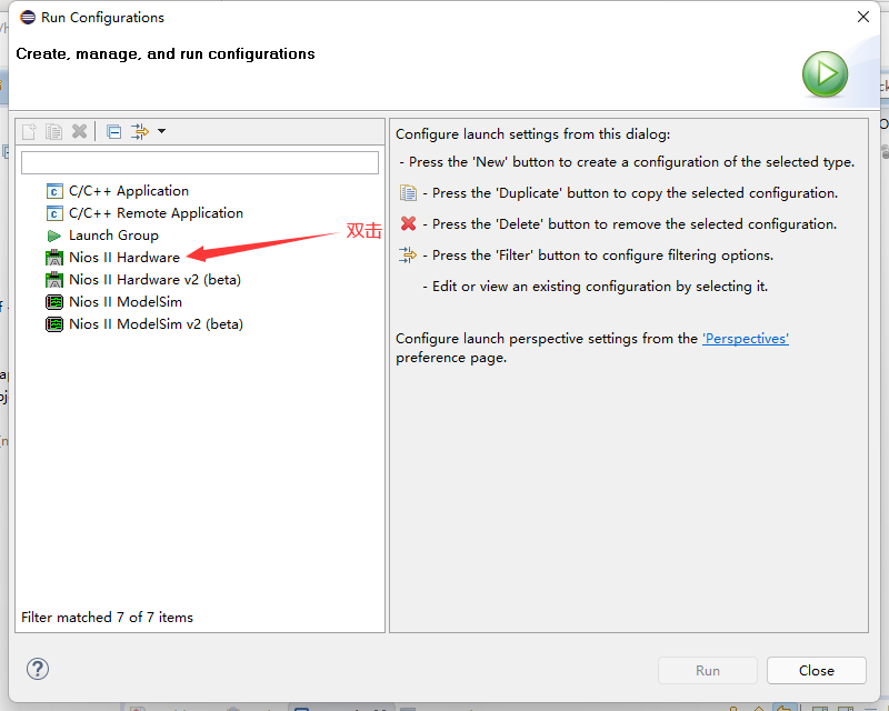 NIOS II入门学习笔记【一】--- NIOS II软核处理器开发入门-CSDN博客