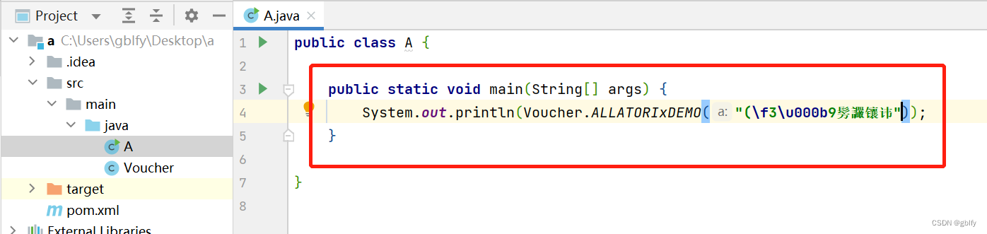 如何解密Allatori 混淆的字符串 Java ALLATORIxDEMO-CSDN博客