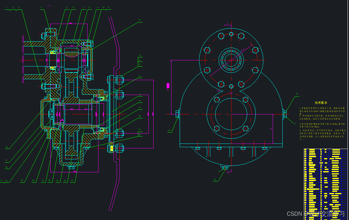 28马力轮式拖拉机最终传动及驱动轴设计（说明书+CAD图纸+文献翻译）_拖拉机cad-CSDN博客