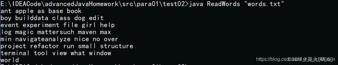 Java命令行传参java怎么在命令行输入参数 Csdn博客 4503