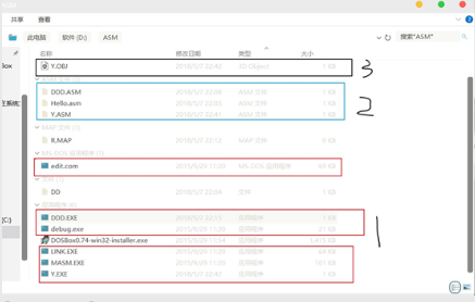 汇编语言--使用DOSBox写一个HelloWorld_dosbox写hello world-CSDN博客