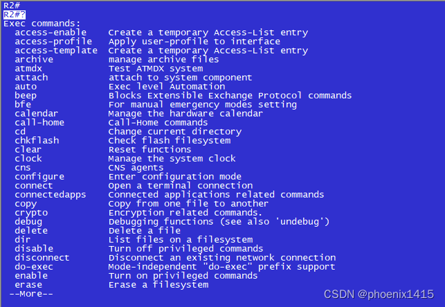 cisco ios 权限等级详解_思科交换机用户权限等级-CSDN博客
