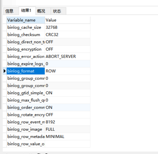 Mysql Binlog 日志查看腾讯云如何查询实例binlog日志 Csdn博客 