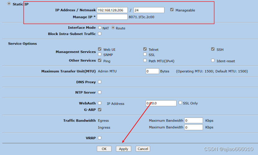 Juniper SSG5防火墙基础配置-CSDN博客