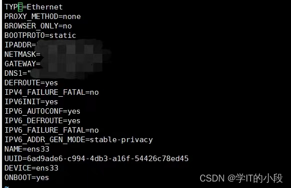 防火墙和ens33不显示ip的问题_ens33没有ip地址-CSDN博客