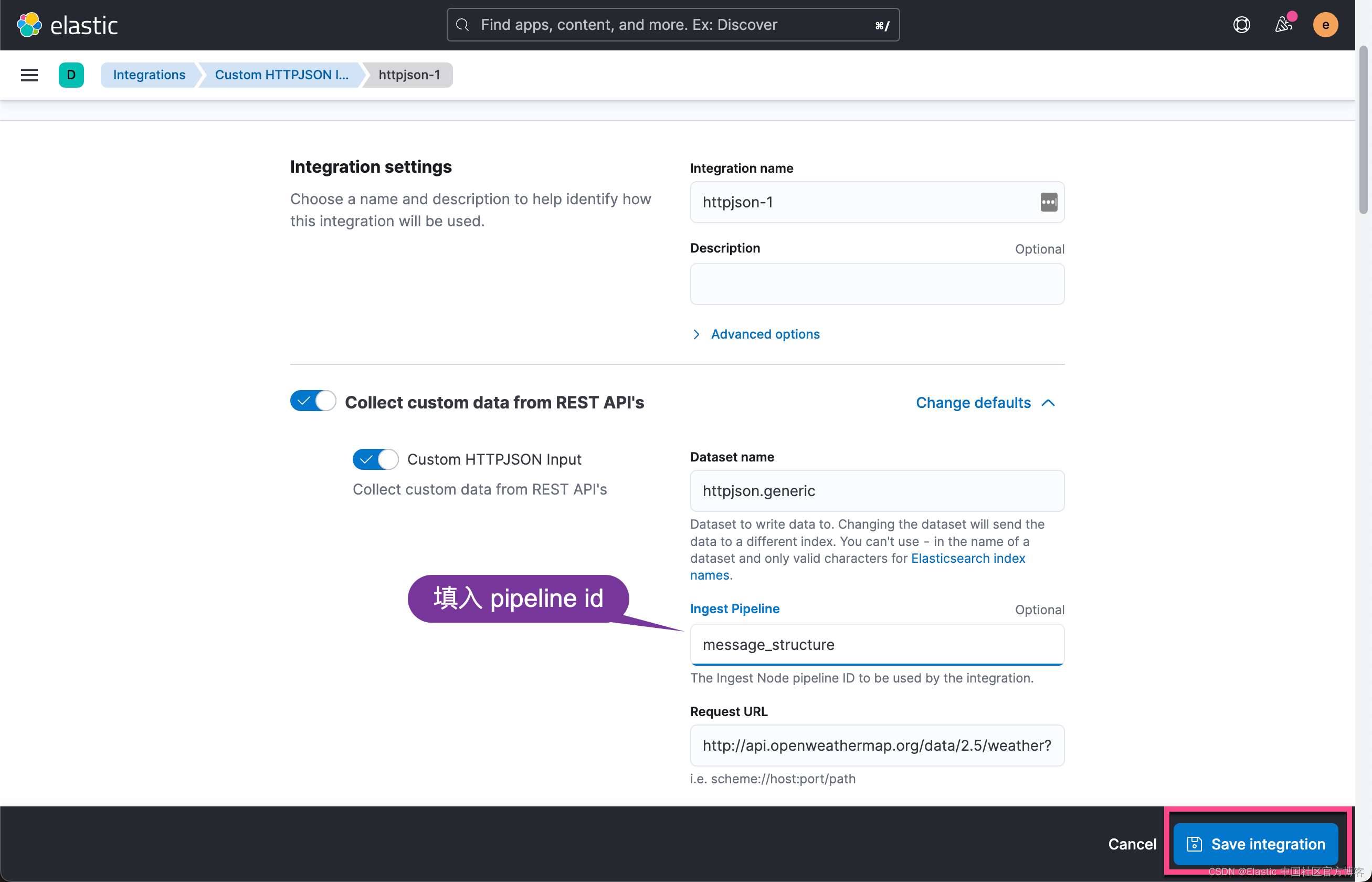 Observability：如何使用 Elastic Agents 把微服务的数据摄入到 Elasticsearch 中_elastic-agent-CSDN博客