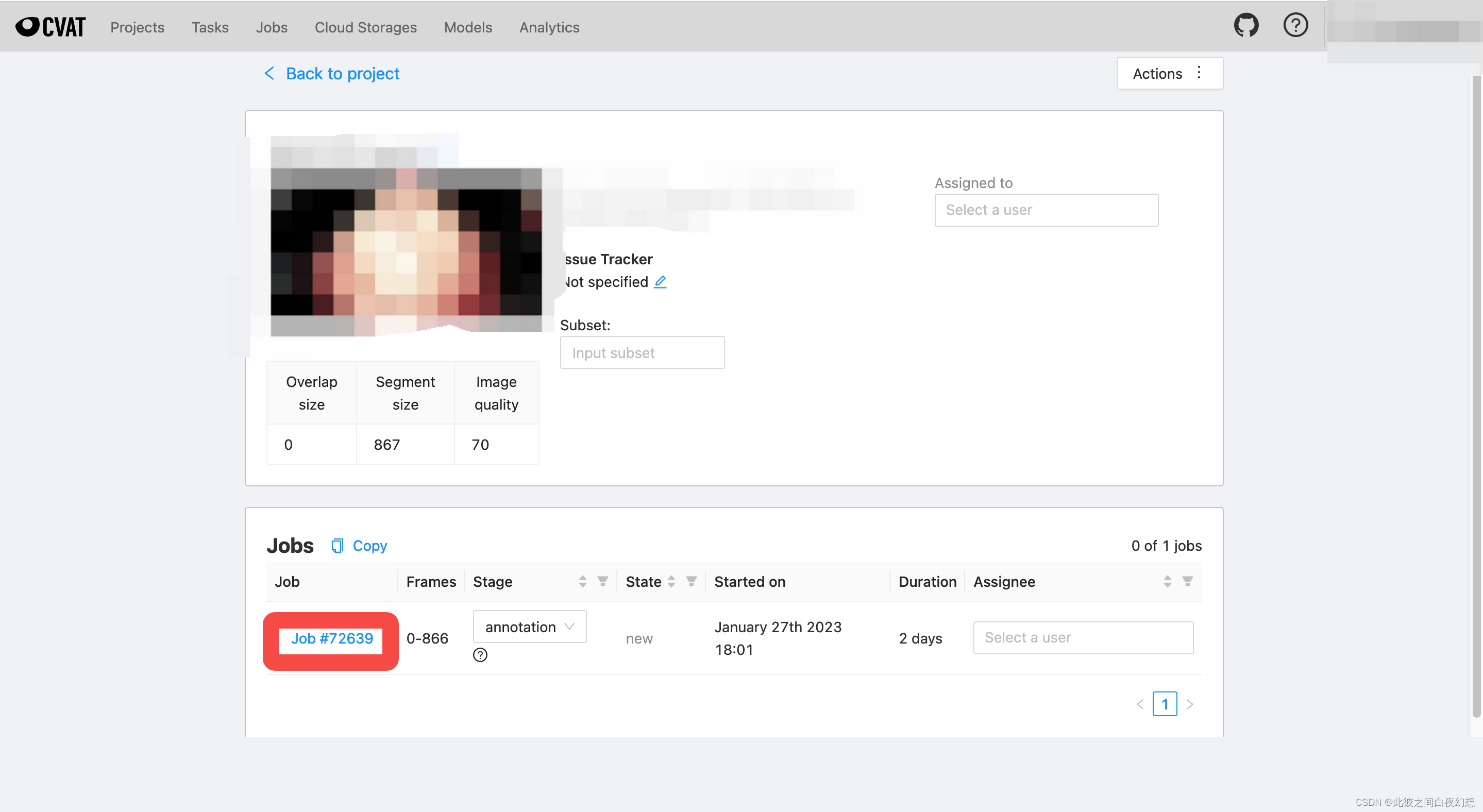 cvat使用_cvat 二次开发-CSDN博客