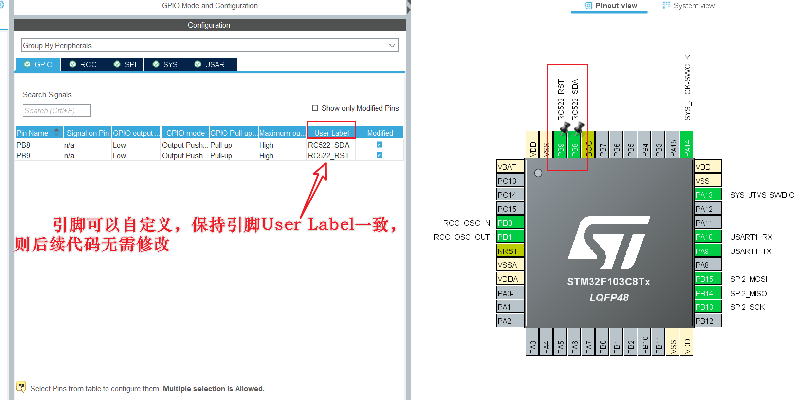 STM32系列(HAL库)——F103C8T6通过MFRC522、RFID射频卡、门禁卡模块读取卡片ID_stm32 调用rc522有库函数嘛-CSDN博客