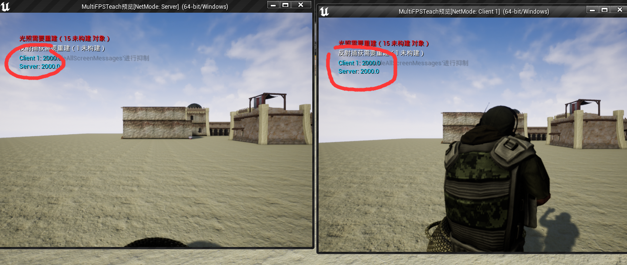 UE4网络部分(2)——Replication_ue4 replicatedusing-CSDN博客