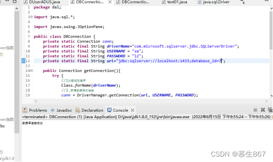 java连接数据库 SQL server ：无法打开登录所请求的数据库_com.microsoft.sqlserver.jdbc.sqlserverexception: 无-CSDN博客