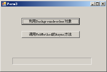 WinForm如何调用Web Service_winform webservice-CSDN博客