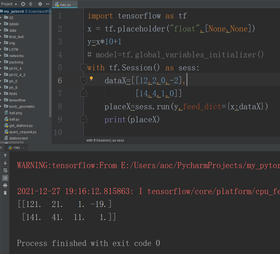 Tensorflow入门（1.0）_tensorflow1.0教程-CSDN博客