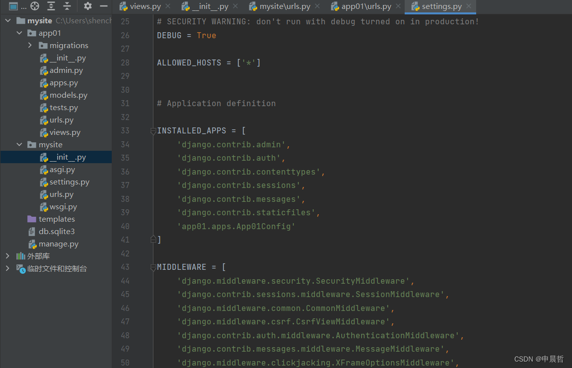 梅科尔工作室-Django笔记二_django config.json-CSDN博客