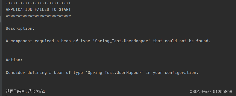 Spring boot学习笔记_unknown datum class-CSDN博客