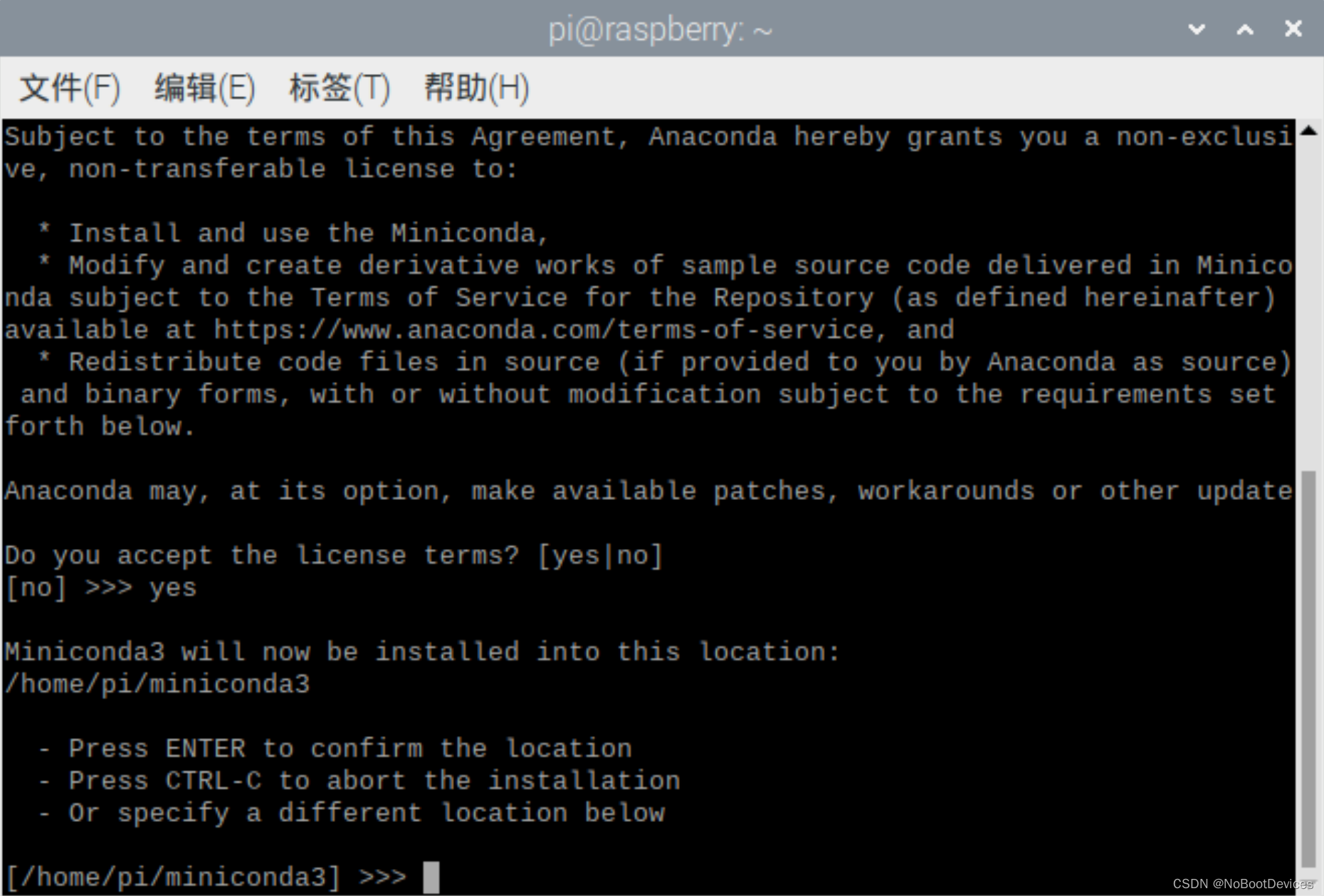3 树莓派虚拟机安装Miniconda+Mediapipe+Pytorch+TensorFlow-CSDN博客