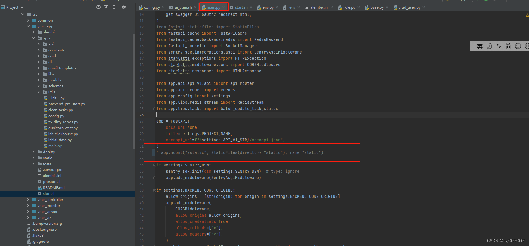 基于ymir2.0版本搭建本地化调试的环境-CSDN博客