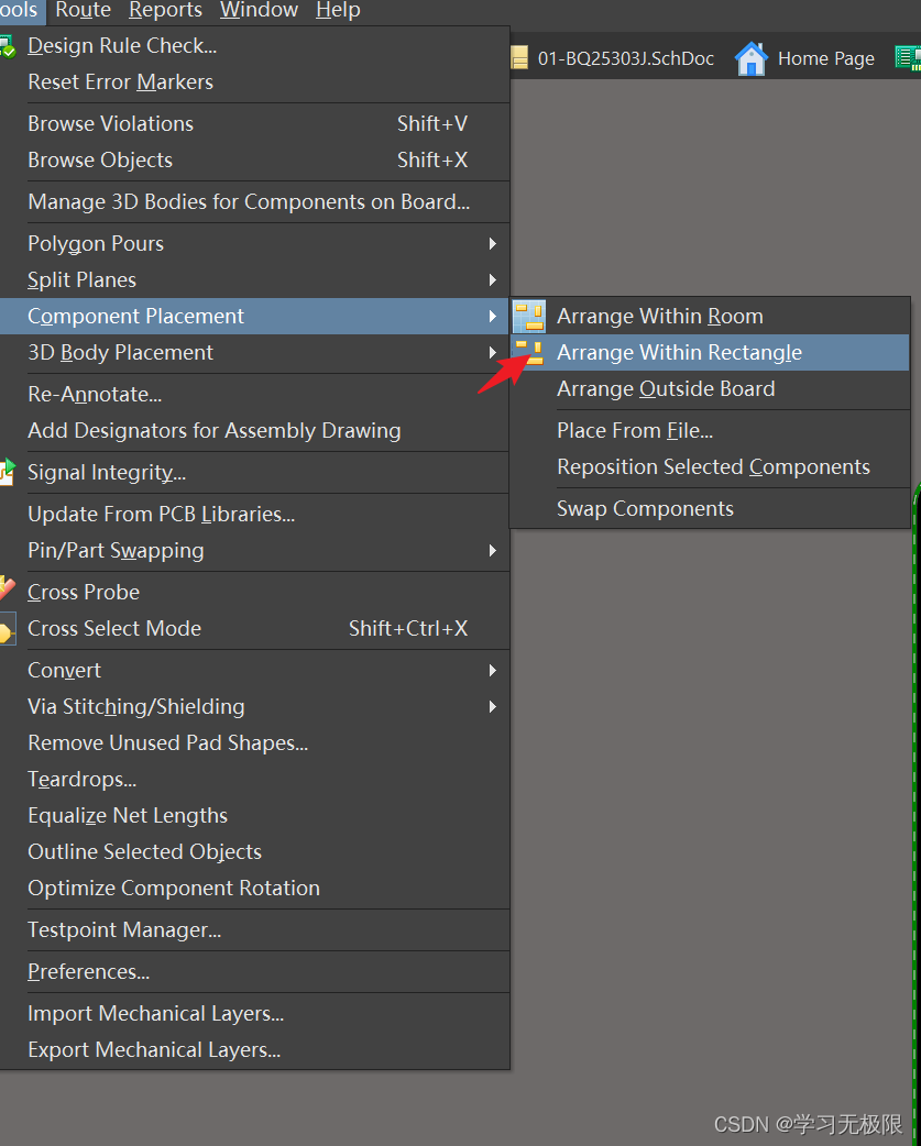 AD使用中的技巧总结_ad使用技巧-CSDN博客