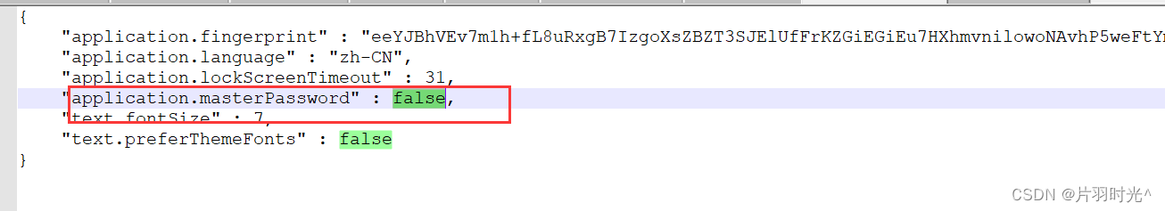 windTerm使用_windterm每次打开都需要重新输入密码-CSDN博客