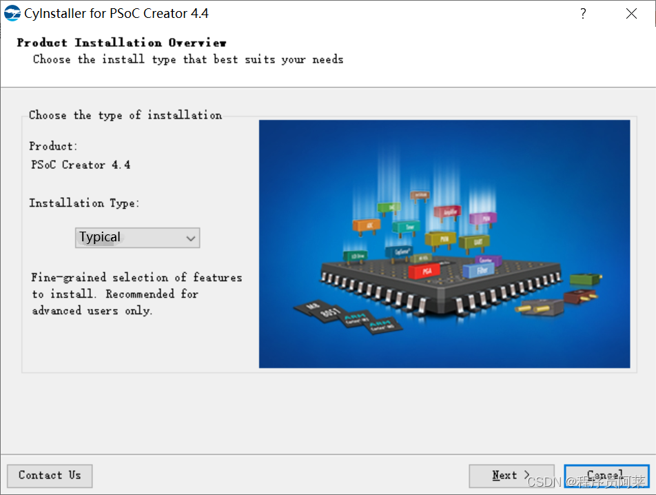 PSoC Creater 安装教程_psoc creator 安装教程-CSDN博客
