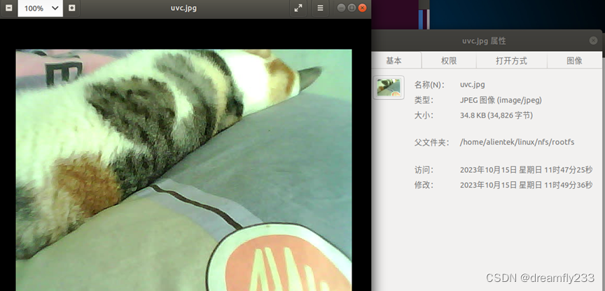 嵌入式Linux调用USB摄像头RTMP推流 系列记录（二）ffmpeg与uvc配置及推流_ffmpeg usb摄像头-CSDN博客