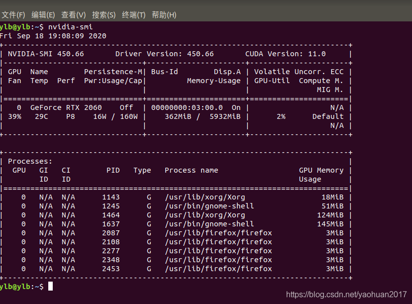 ubuntu18.04安装Tensorflow GPU版本全流程_docker ubuntu:18.04 cuda tensorflow gpu compatibil-CSDN博客