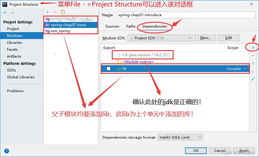 07ssmspring中bean的管理name Value Ref Csdn博客 