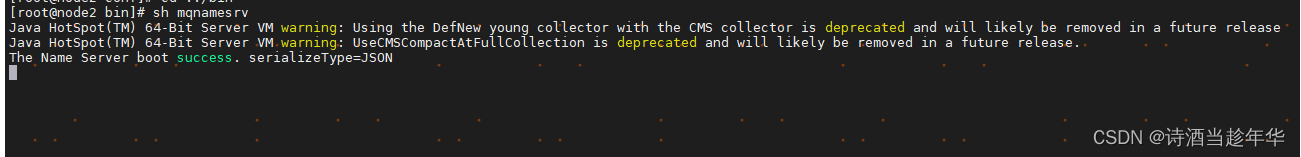 安装使用RocketMQ一套保姆全教程-最快完成SpringBoot使用消息队列demo_rocketmq 8080-CSDN博客