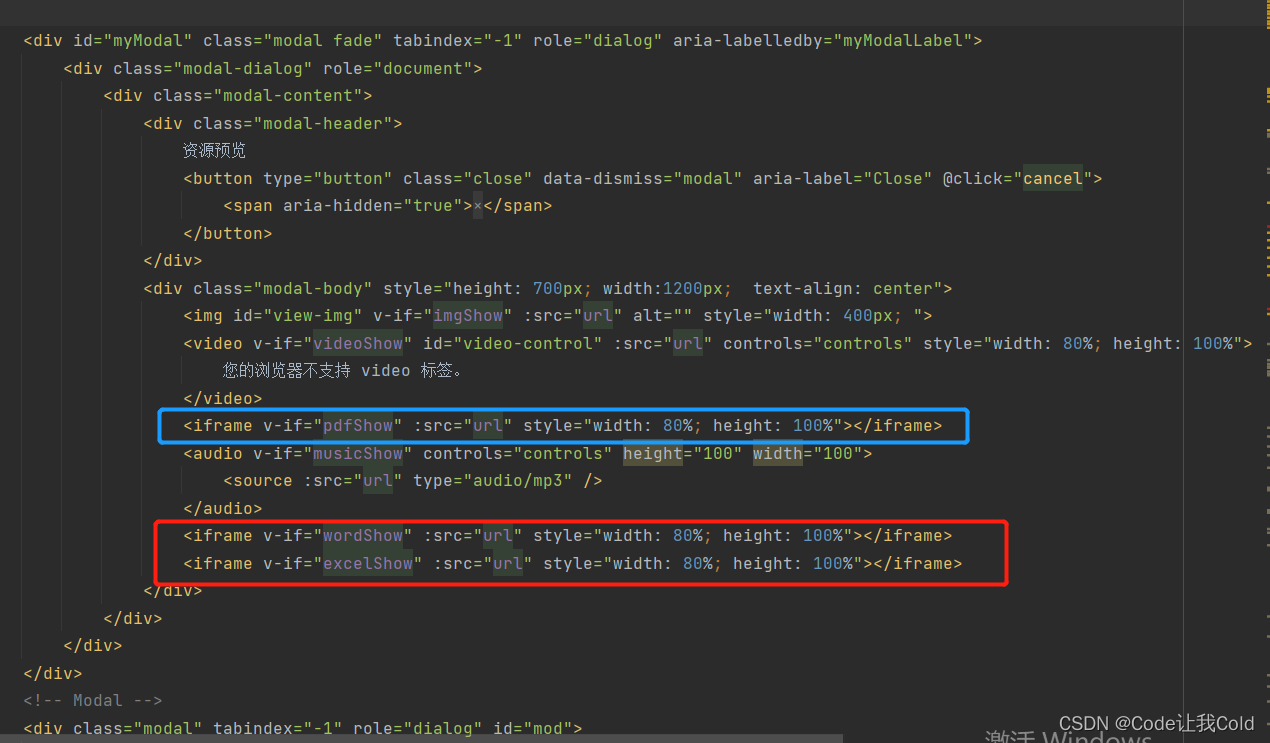 简单实现项目页面pdf，doc，xml在线预览功能前端预览xml文件 Csdn博客