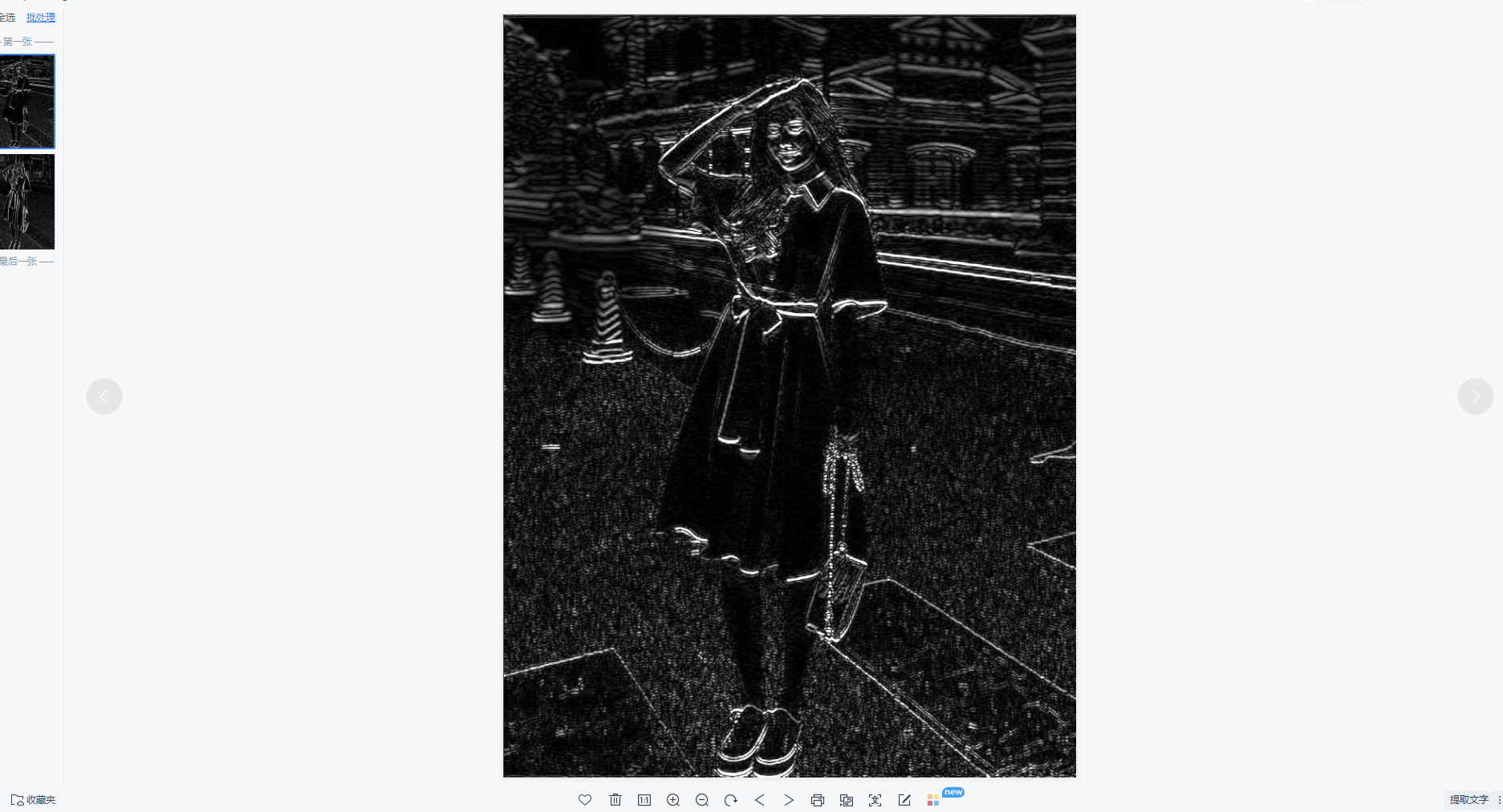 2021 10 13 索贝尔算子（sobeloperator）python算法实践sobel Operator Python Csdn博客 