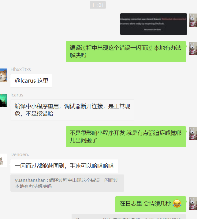 Debugging connection was closed. Reason: WebSocket disconnected_websocket disconnected reconnect ...